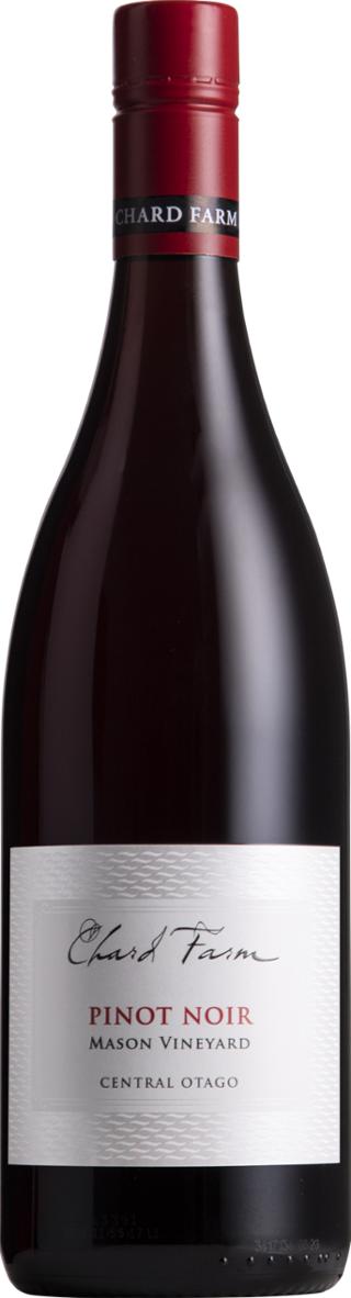 Chard Farm Mason Vineyard Pinot Noir 2020 - The Real Review