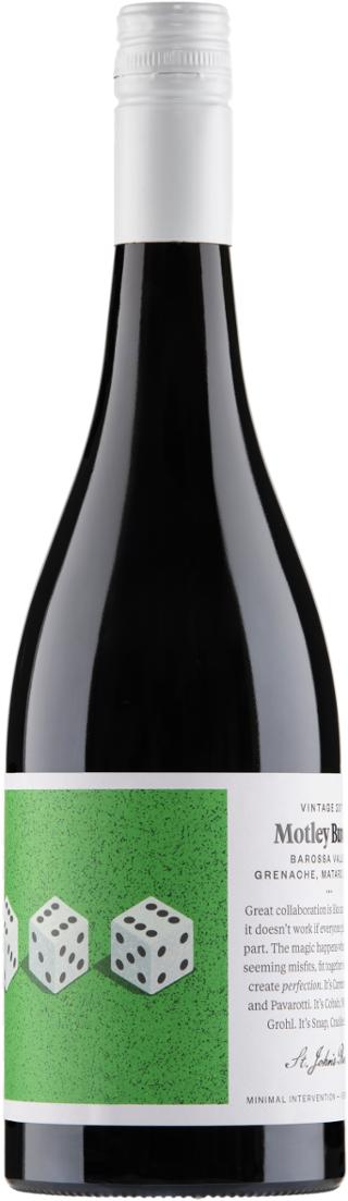 St John's Road Motley Bunch GSM 2017 - The Real Review