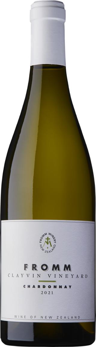 Fromm Winery - The Real Review